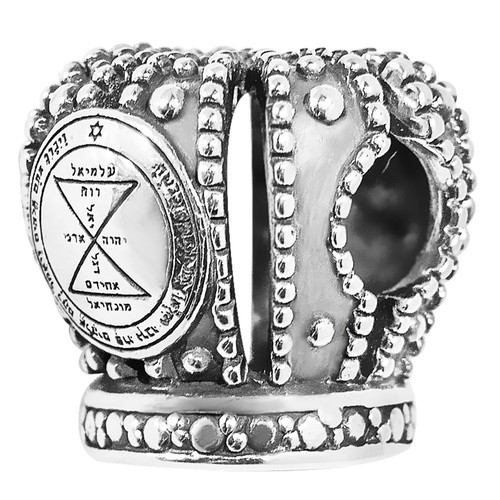 Talisman with Matching Seal Silver 925 Blessing in Jerusalem King ...