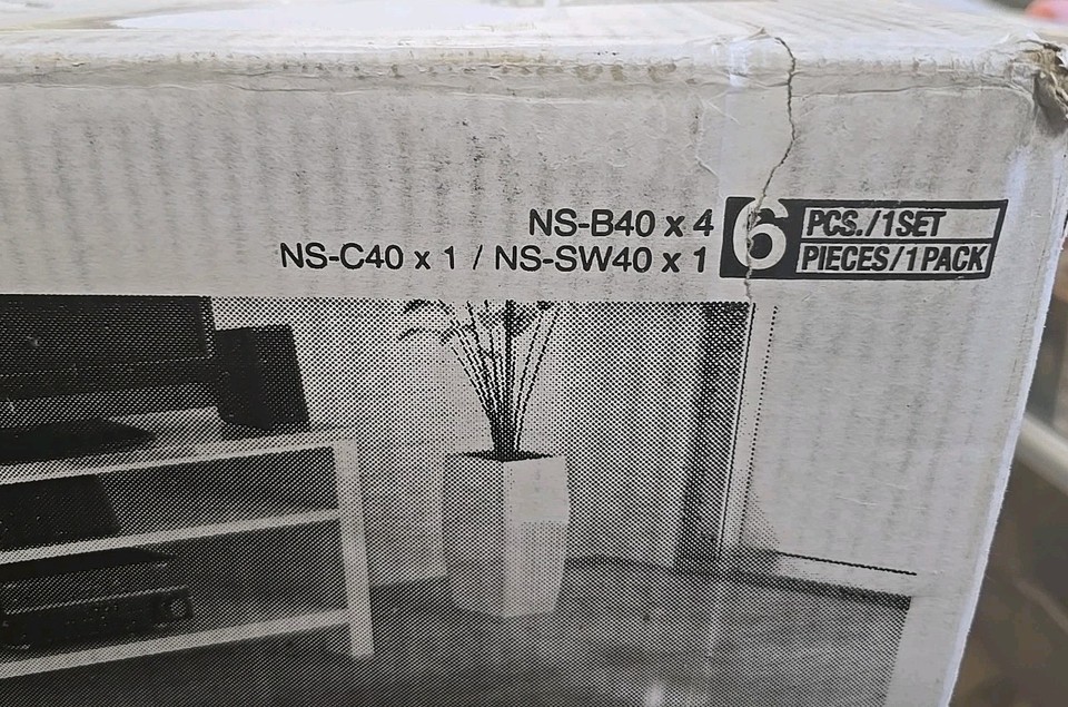 Yamaha 5.1 Surround Sound NS-P40 System, 5x Speakers, Passive Sub, NEW ...