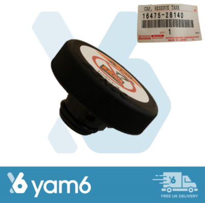 GENUINE TOYOTA CAP, RESERVE TANK 16475-28140 | eBay