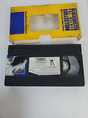 Harmagedon VHS Japanese Anime Original Japanese dialogue with English ...