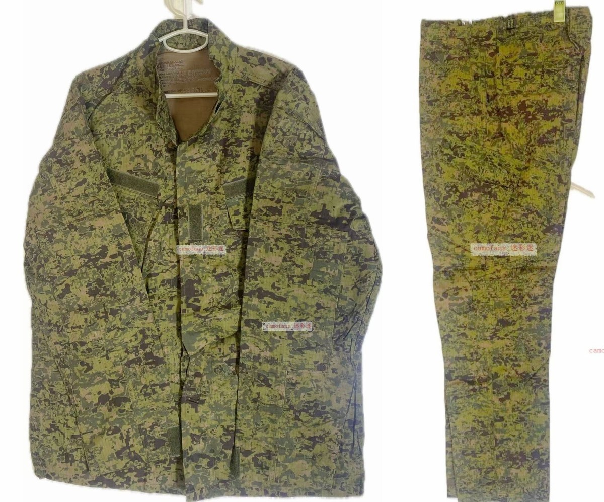 Camouflage Blouse Philippines Philippine Army Experimental Camo Based