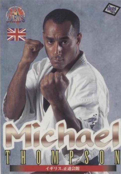 1995 BBM K-1 - Michael Thompson #14 (RC) for sale online | eBay