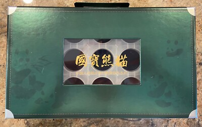 China Silver Panda Coin Box for 15 Coins | eBay