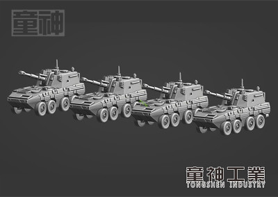 1/700 [People's Liberation Army of China] PLL-09 122mm howitzer truck ...