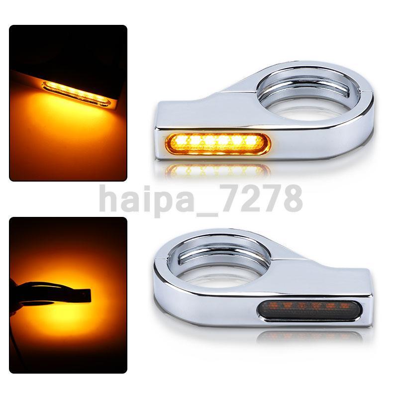2X Motorcycle LED Turn Signal Light 41mm Fork Clamp Indicator Blinker ...
