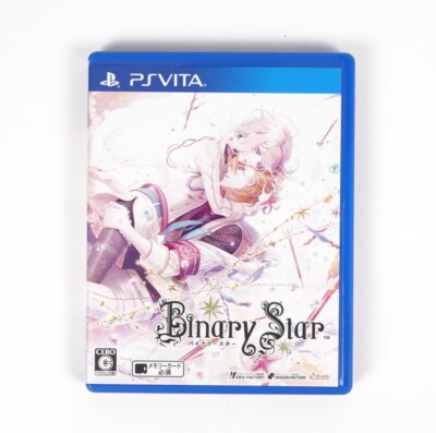Binary Star PlayStation Vita PS Vita Japan Import US Seller | eBay