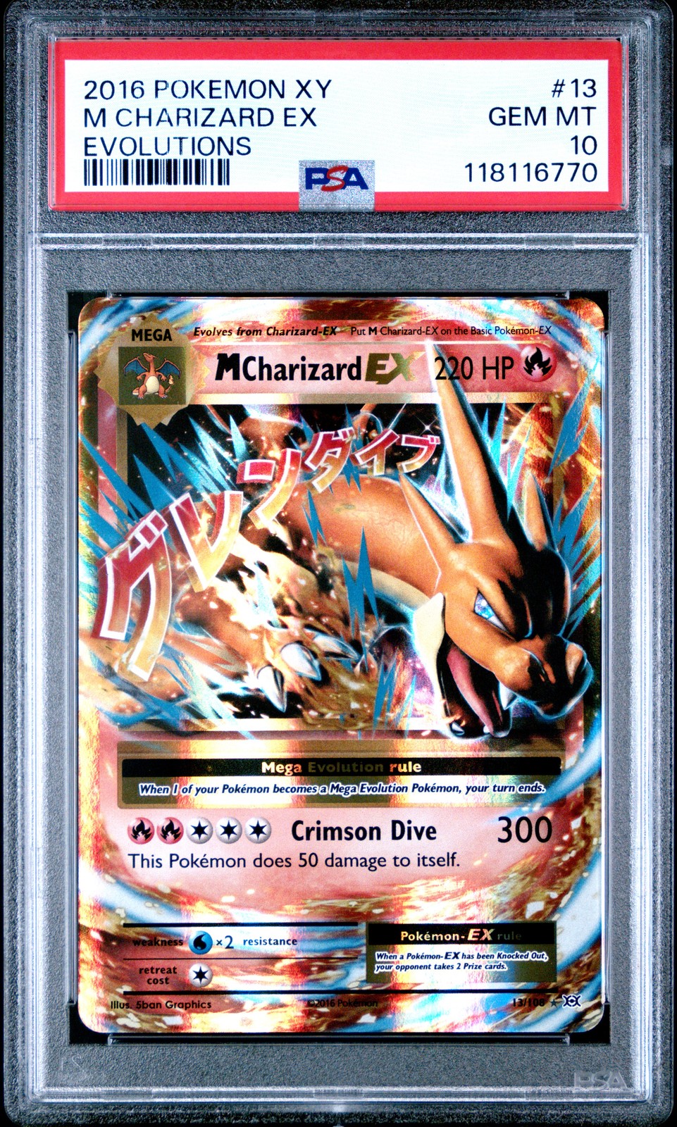 2016 POKEMON XY EVOLUTIONS #13 M CHARIZARD EX PSA 10 | eBay