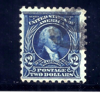 US Stamp - #479 - USED - $2 Madison Issue - CV $40 | eBay