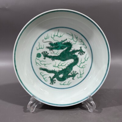 Fine China Qing dynasty Qianlong Porcelain Green Color Plate M | eBay
