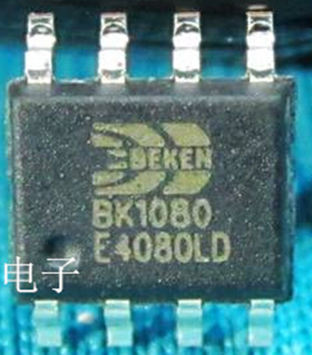 5 pcs New BK1080 BEKEN SOP8 ic chip | eBay