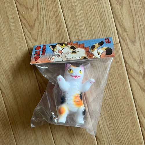 Konatsuya Negora Mike Konatsu Soft Vinyl Figure Sofvi Sofubi From Japan NEW | eBay