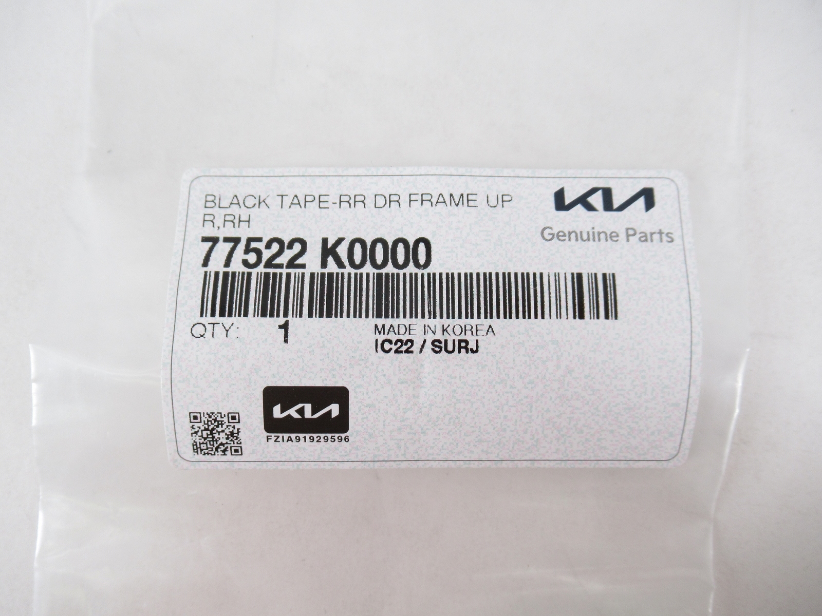 Genuine OEM Kia 77522 K0000 Passenger RH Rear Upper Blackout Tape 2020 ...