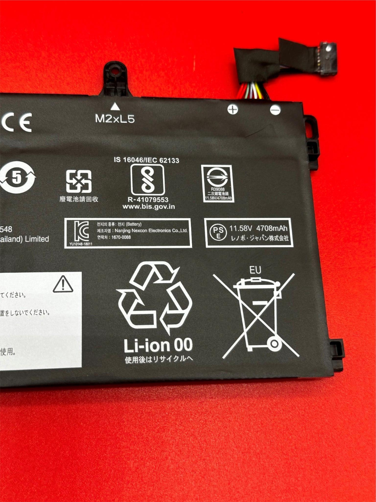 L18L3P71 Lenovo Thinkpad P53s 15.6" Genuine Laptop Battery 11.58V 55Wh ...