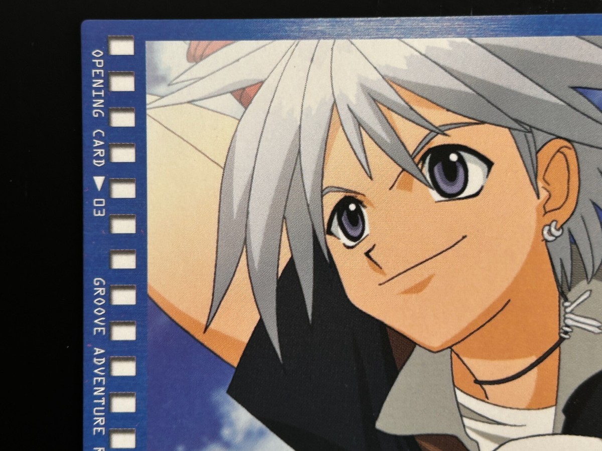 Rave Master Opening