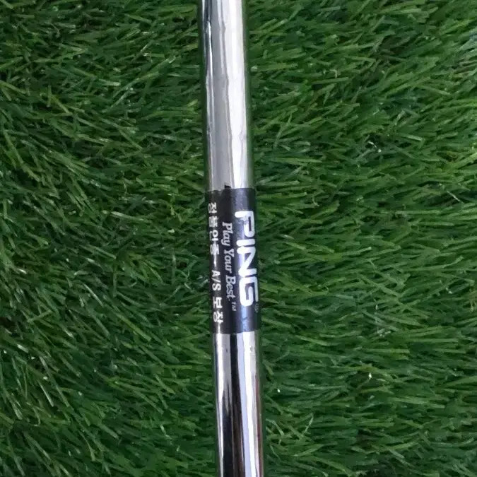 Ping i5 Men's S Wedge Golf Club, R Steel Shaft, Good Condition | eBay