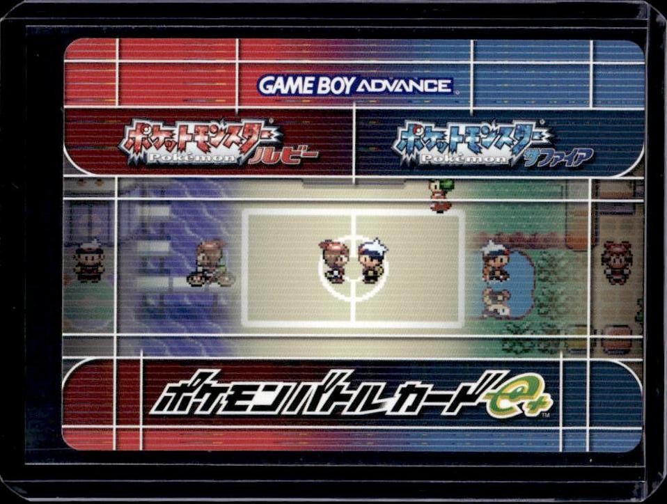 2003 Pokemon Japanese Battle Card E-Reader Game Boy Alakazam Kecleon ...