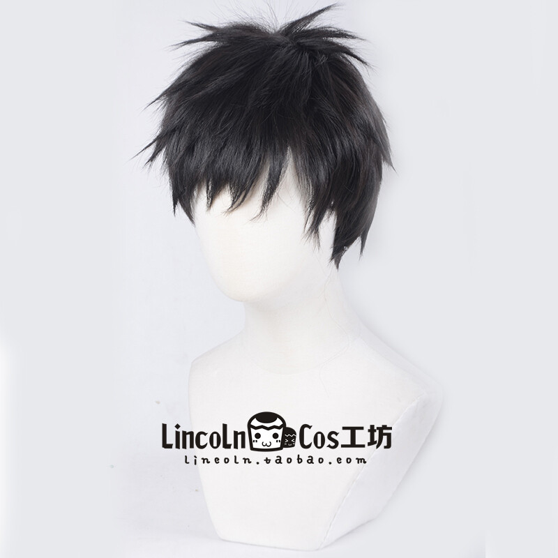 L Death Note Cosplay Wig