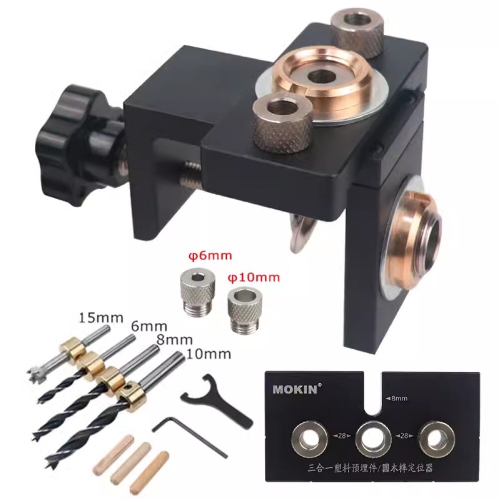3 in 1 Hole Clamp Set, Woodworking Clamp Set, Hole Punch Tool with ...