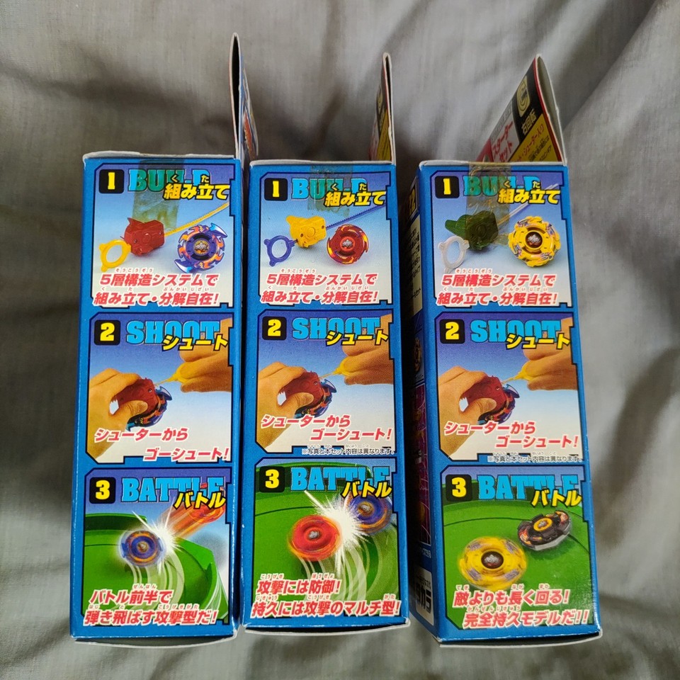 A-110 BBA Attacker A-111 Balancer A-122 Survivor Beyblade Galzzly ...