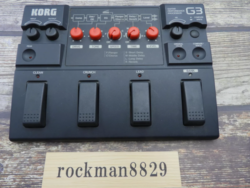 KORG G3 Guitar Performance Processor Guitar Multi Effect Pedal from ...