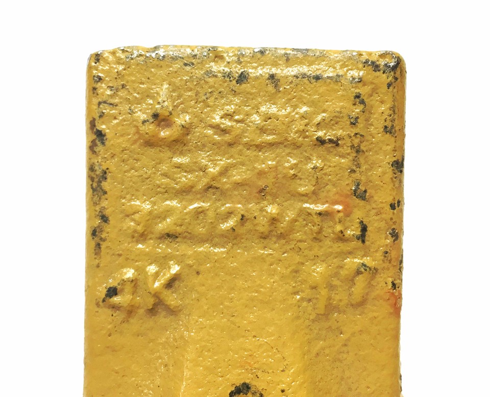 SBIC Tiger Tooth w/o Pin & Retainer 1U3202WTL NOS | eBay