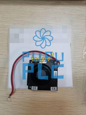 New 1pcs host fan HFB44B-05A DC5V 0.09A NAOMI | eBay