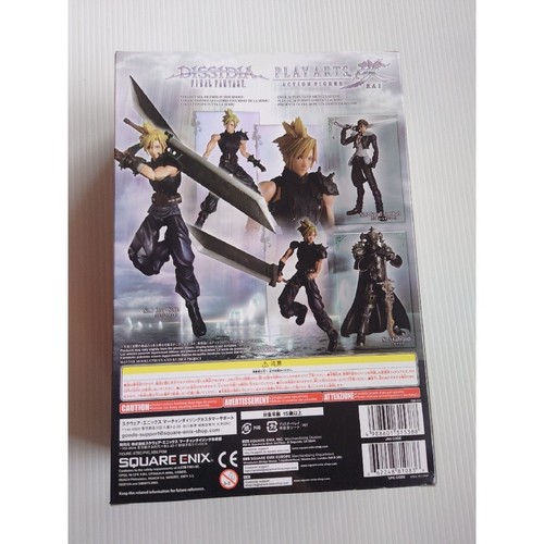DISSIDIA FINAL FANTASY PlayArts Cloud | eBay