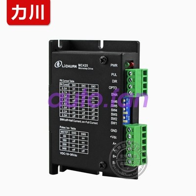 New MC425 Lichuan two-phase 39/42 small CNC cutting machine stepper ...
