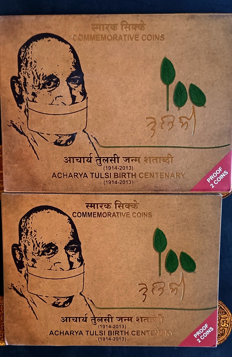 Acharya Tulsi Logo