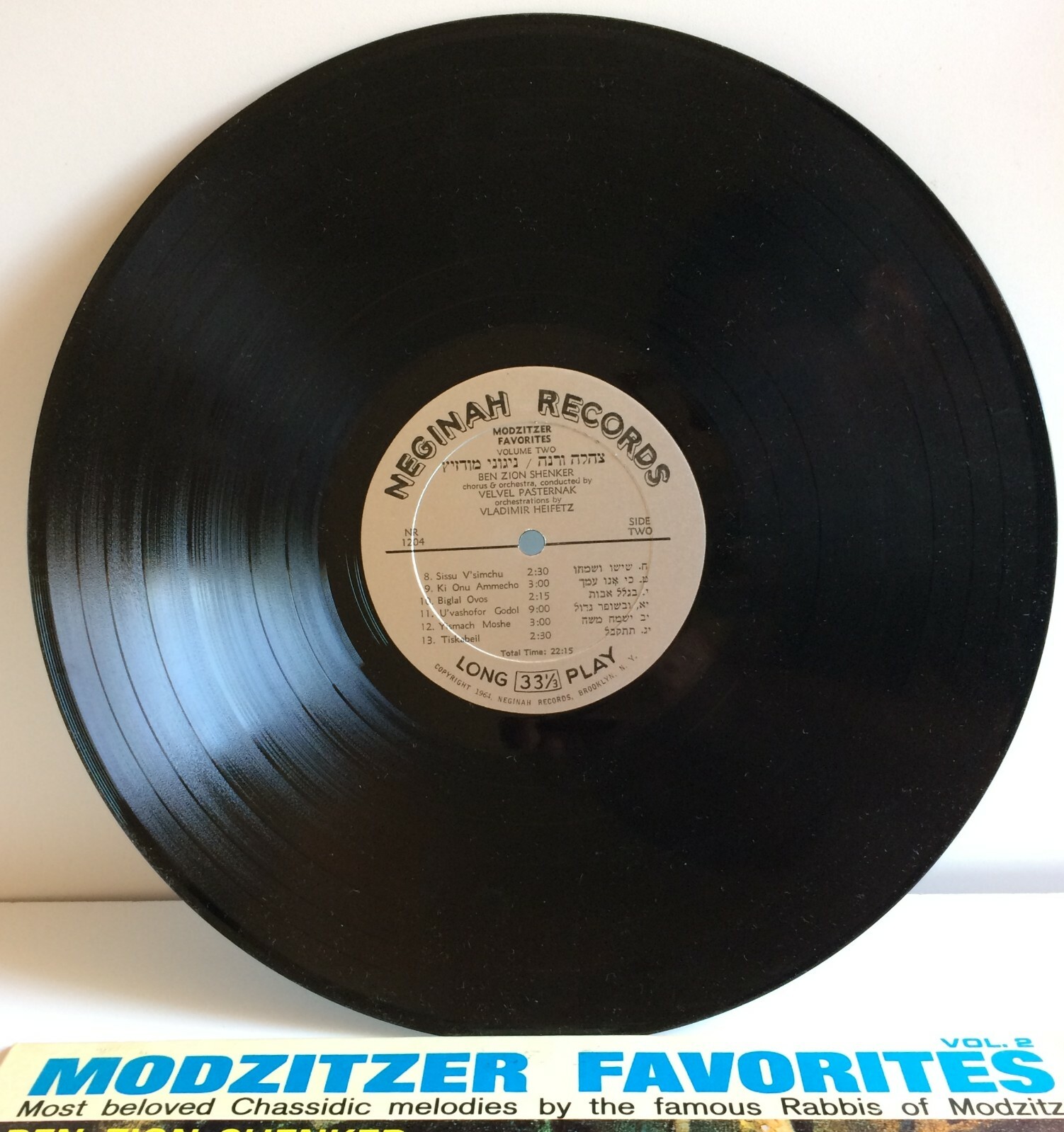 Ben Zion Shenker ‎"Modzitzer Favorites" Vol. 2 Jewish music Neginah ...