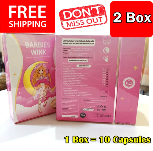 20 Caps Barbieswink Goodnight Supplement Detox Diet Fast Burning Slimming 2 Box | eBay