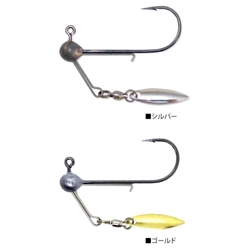 GEECRACK Corn Head Blade/Junior Blade Underspin Strolling Jig Head | eBay