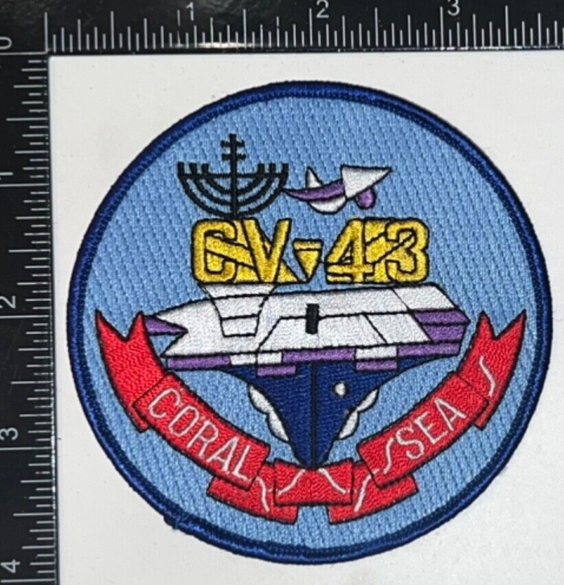 USN USS Coral Sea CV-43 Aircraft Carrier Patch | eBay