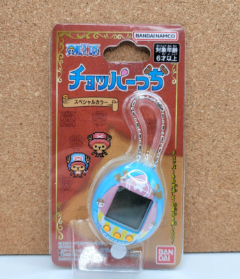 Tamagotchi x One Piece - Choppertchi New World Digital Pet - NEW | eBay