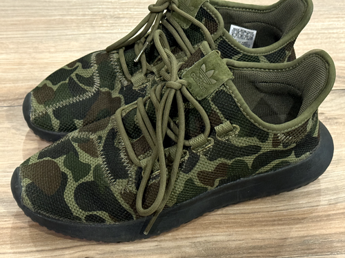 Adidas Ultraboost Green Camo Black Tubular Shadow PYV702001 Shoes MENS ...