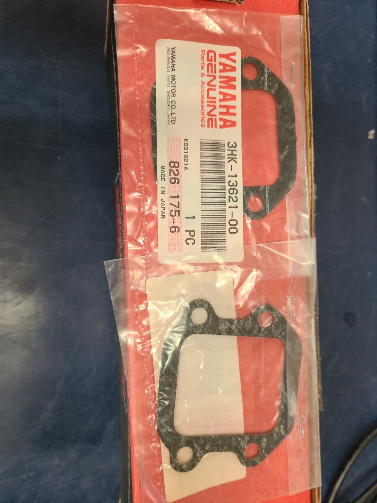 Yamaha PW50 Reed Gasket 3HK-13621-00 | Japan | OE