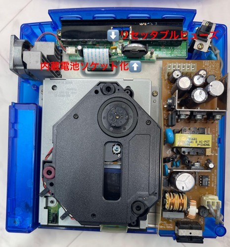 Dreamcast VA0 board MilCD battery fuse replaced Blue shell replacement ...