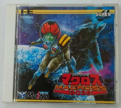 Macross 2036 PC Engine Disc Game CD-ROM 2SYSTEM Japan | eBay