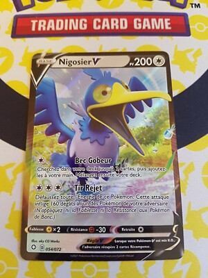 Carte POKEMON - Nigosier V 054/072 Destinées radieuses - neuve FR | eBay