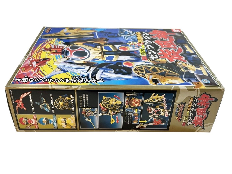 Power Rangers NINJA STORM SAMURAI STORM MEGAZORD - SENPUZIN - Brand ...