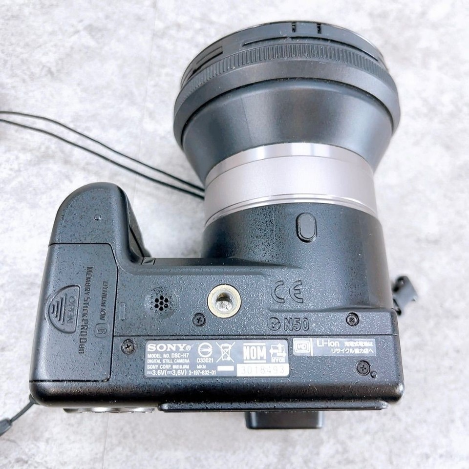 Sony Cyber-shot DSC-H7 Black Compact Camera with Carl Zeiss Lens Used ...