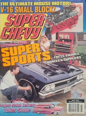 Super Chevy Magazine July 1994 | eBay Australia