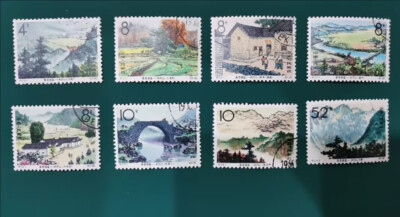 China Stamps 1965 T73 Jinggangshan Gaipin One set of OG top grade In ...