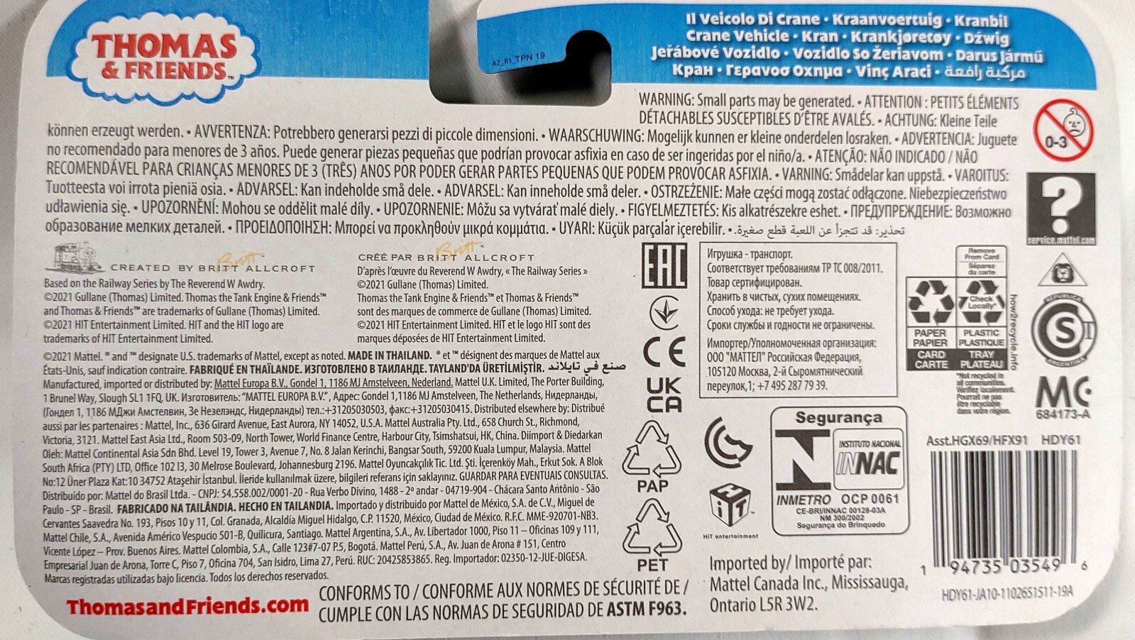 2021 Fisher Price Thomas & Friends Crane Vehicle Carly Metal Engine 3+