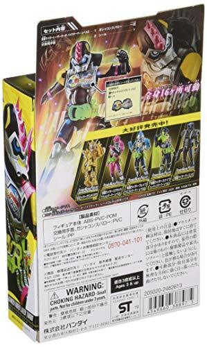 Kamen Rider Zio RKF Legend Laser Turbo Level 0 | eBay