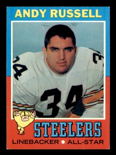 1971 Topps Football #132 Andy Russell EX *d8 | eBay