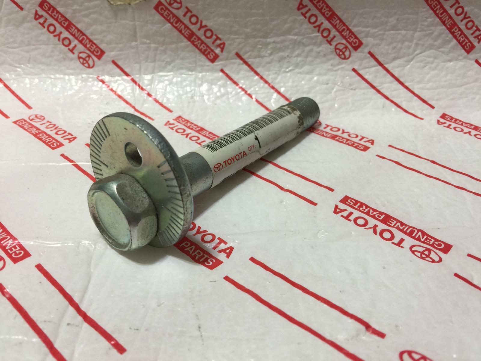 *NEW LEXUS SC400 SC300 LOWER CONTROL ARM CAMBER BOLT ADJUSTMENT OEM ...