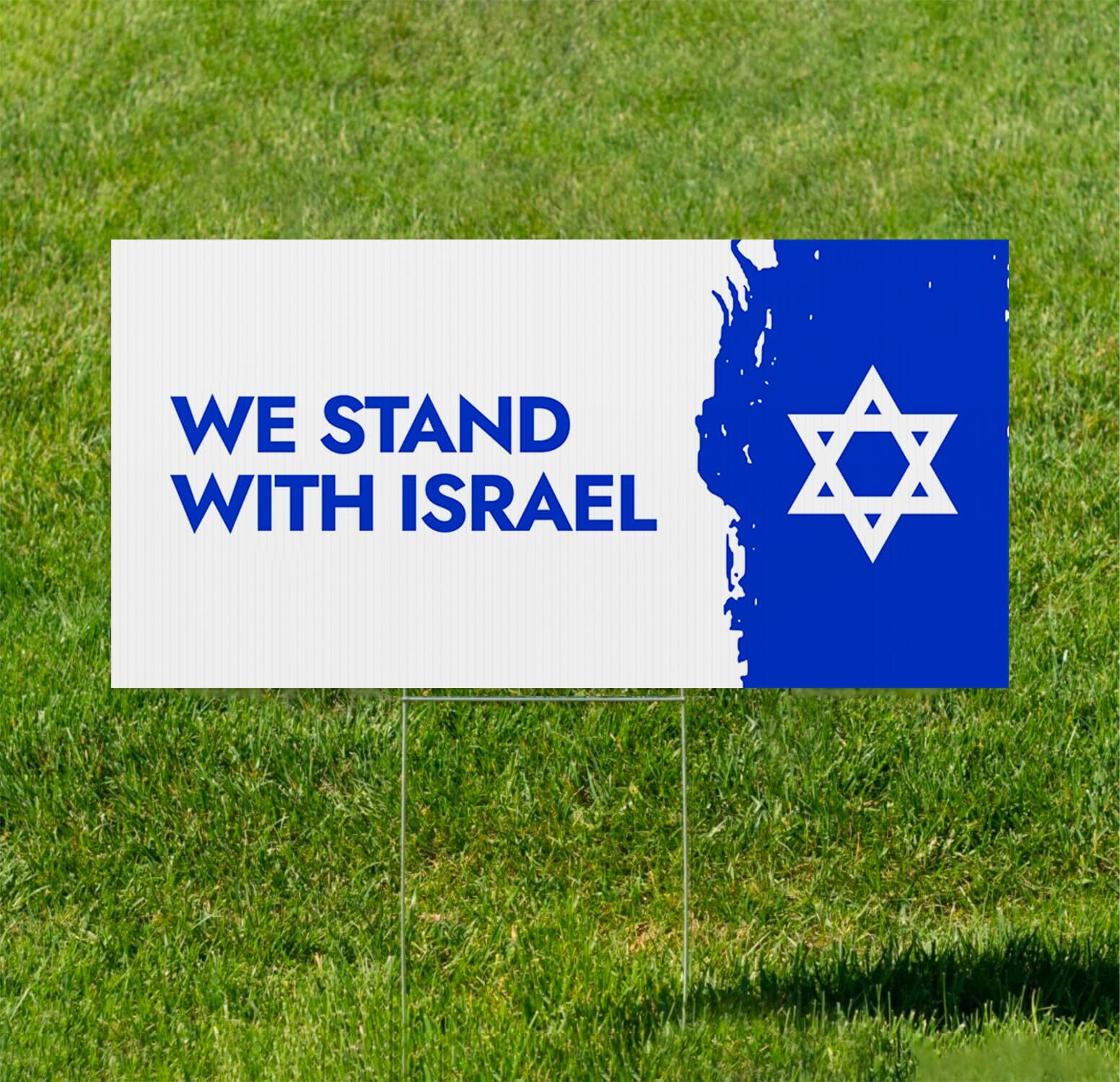 WE STAND WITH ISRAEL Yard Sign | eBay