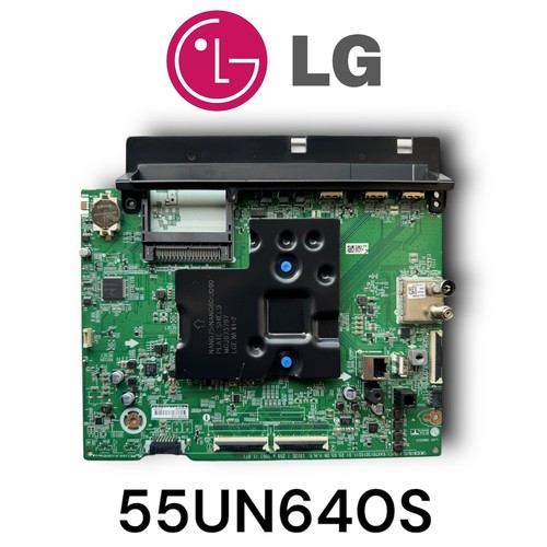 LG 55UN640S MAIN BOARD SMART TV COMMERCIAL DISPLAY -FREE UK SHIPPING | eBay