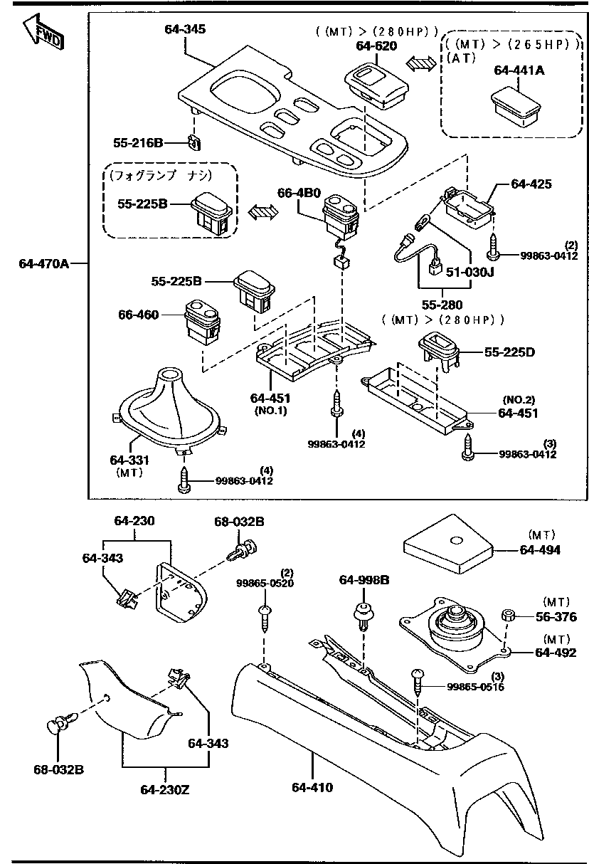 MAZDA Genuine RHD RX-7 FD3S Shift Switch Panel Item Bezel Trim Center ...